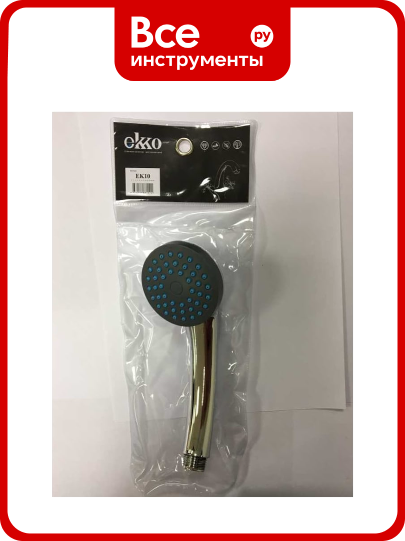 Лейка для душа Ekko хром EK10, круглая форма, глянцевая поверхность, хромоникелевое покрытие, пластиковый корпус