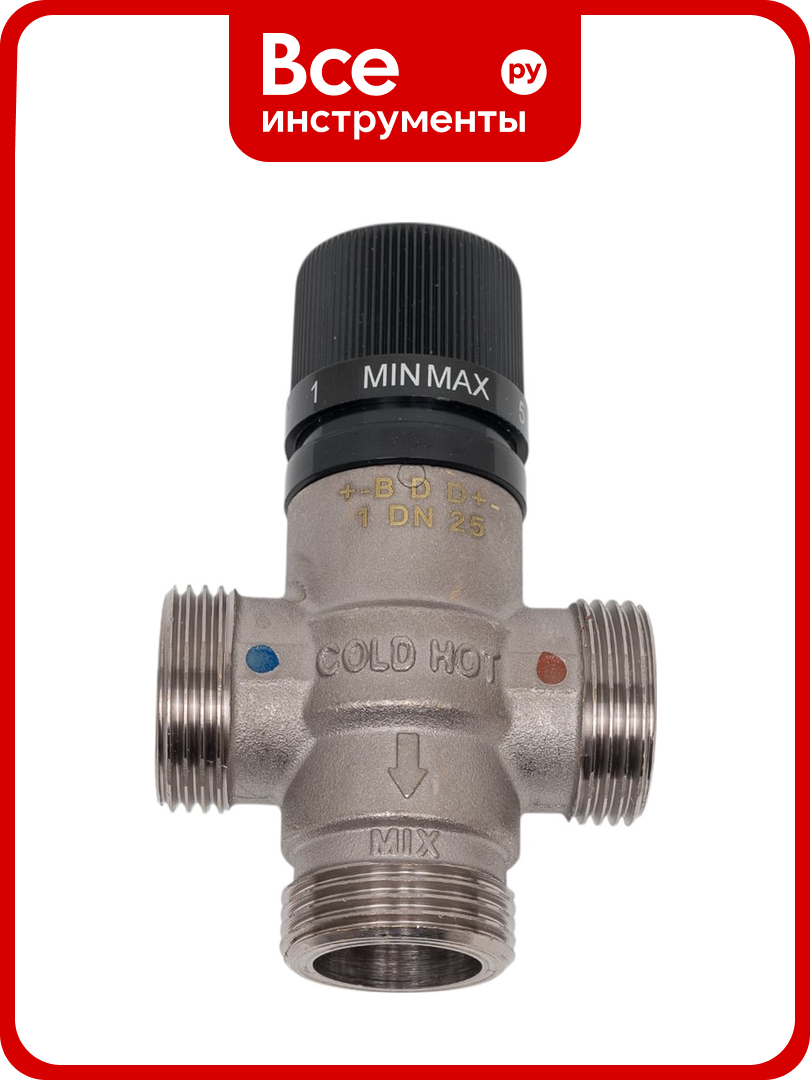 Термостатический смеситель FAR американка 3/4" FA 3956 34