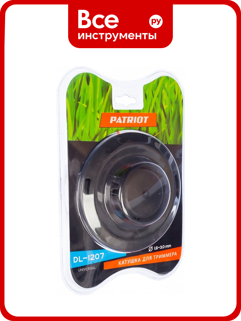 Катушка универсальная DL-1207 PATRIOT 807114037, с прямой штангой, триммерная, полуавтоматическая, крепление под гайку