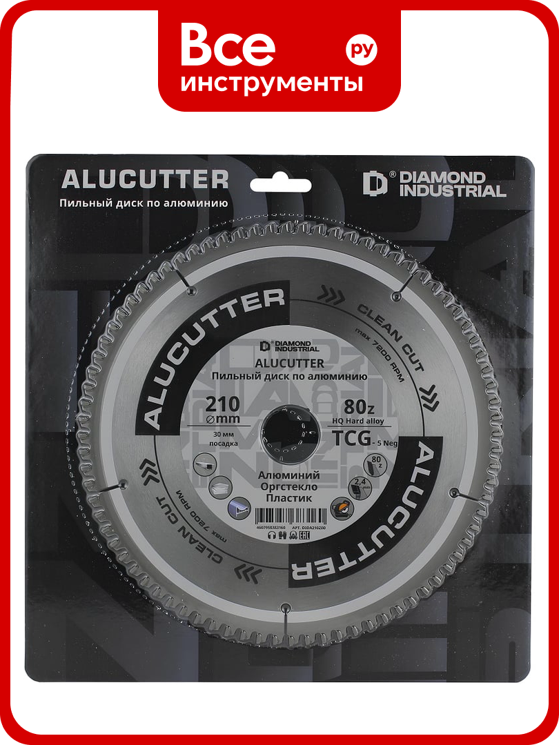 Диск пильный по алюминию, пластику 210х30 мм, Z=80 TCG AluCutter Diamond Industrial DIDA210Z80