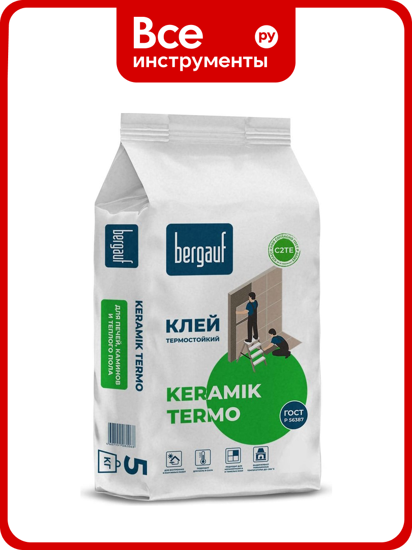 Термостойкий клей для печей, каминов и теплого пола Bergauf Keramik Termo класс C2TE, 5 кг 20732