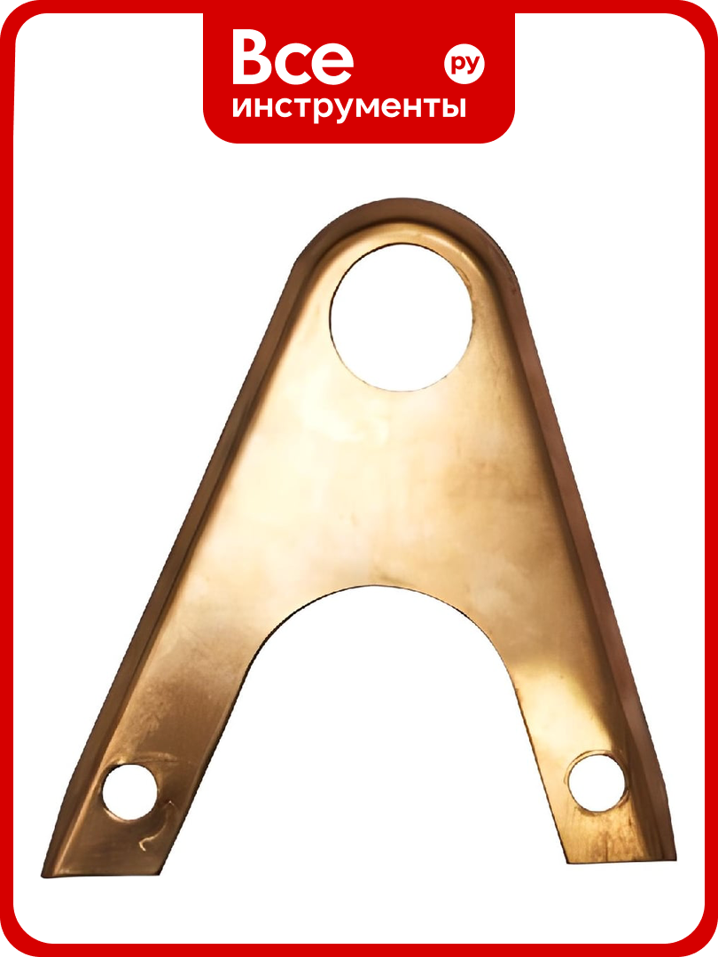 Верхняя опора снегозадержания Edelfix Медная (медь), 1 шт. EKV