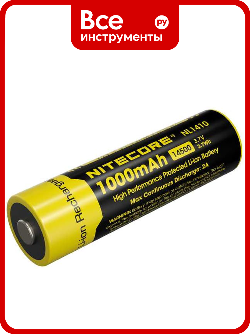 Аккумулятор NITECORE NL1410 14500 Li‑ion 3.7 V с защитным контроллером, разрядной способностью, длительным сроком службы