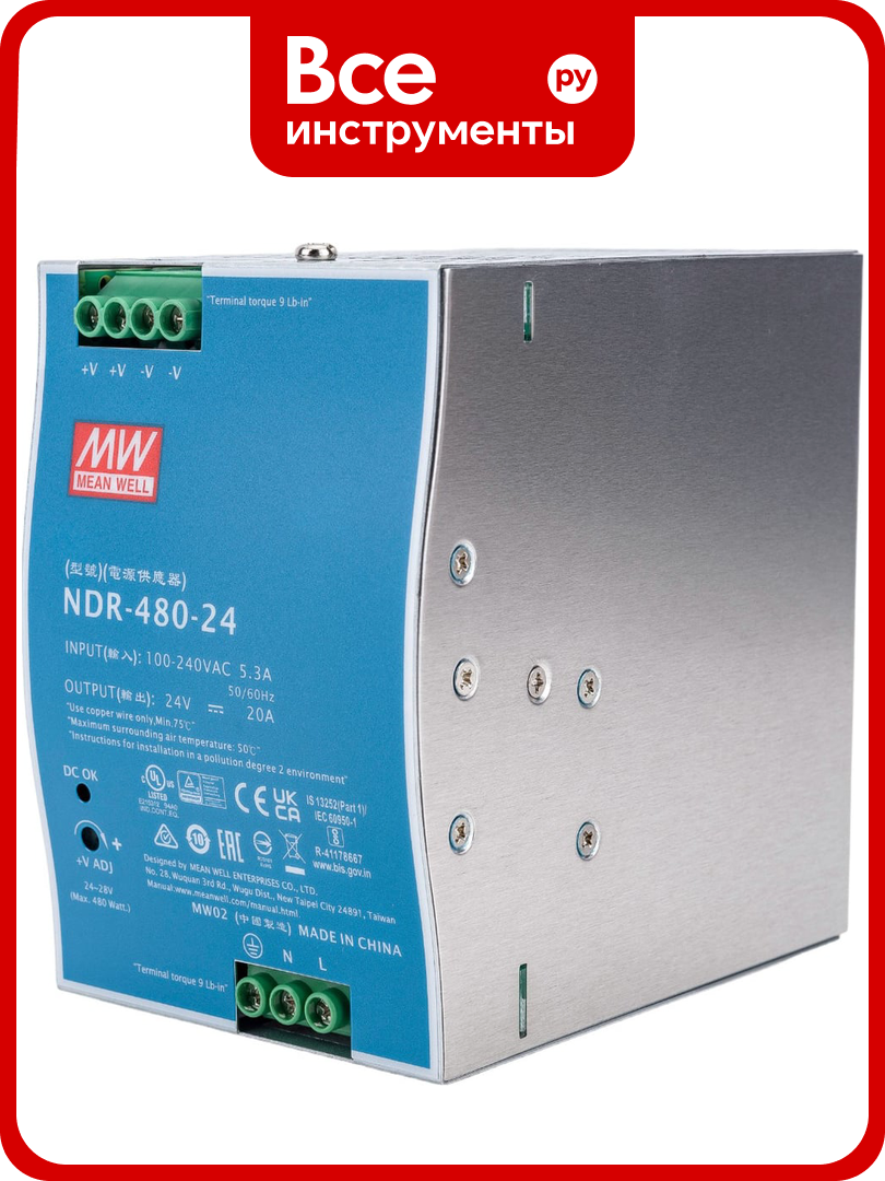 Источник питания Mean Well AC/DC NDR-480-24 Т02290107, однофазный блок с регулируемым постоянным напряжением