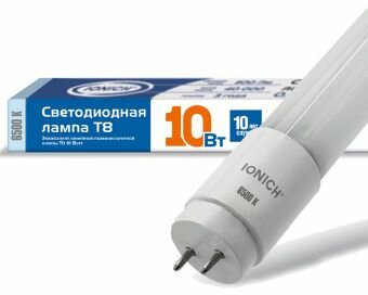 Лампа светодиодная IONICH трубчатая ILED-SMD2835-T8600-10Вт-1100Лм-230В-4000К-G13
