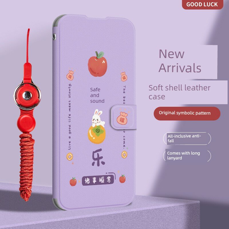 Чехол-бампер для Huawei Nova 9, защитный, фиолетовый с бамбуком, цвет яблоко счастья