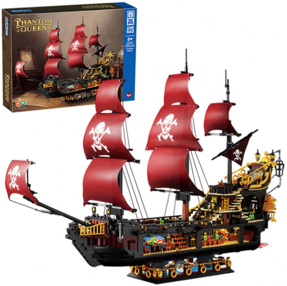 Конструктор ZheGao "Королева Анна" 653001, 3399 деталей, 63 см x 43.6 см x 19.6 см