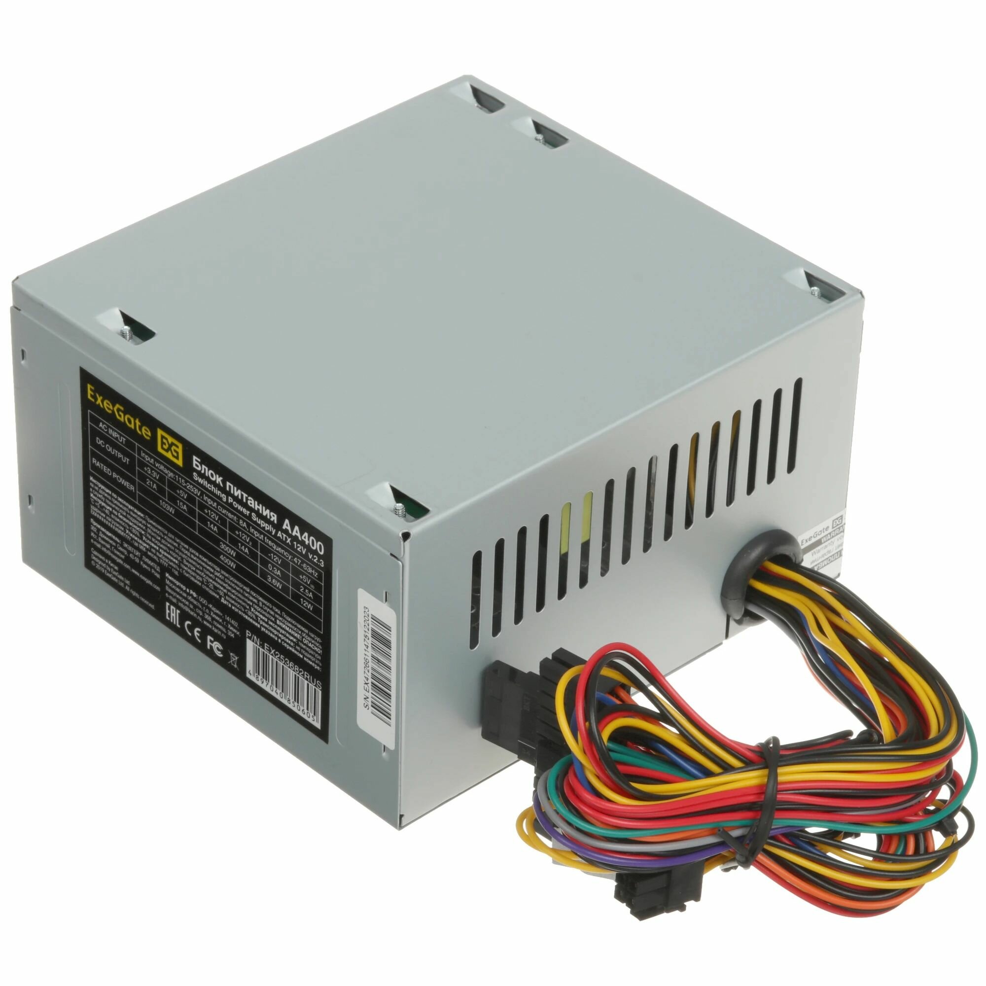 Блок питания ExeGate AA400 (EX253682RUS) серый - ATX 20+4 пин, 4 pin CPU, 2 SATA, Нет PCI-E PCI-E