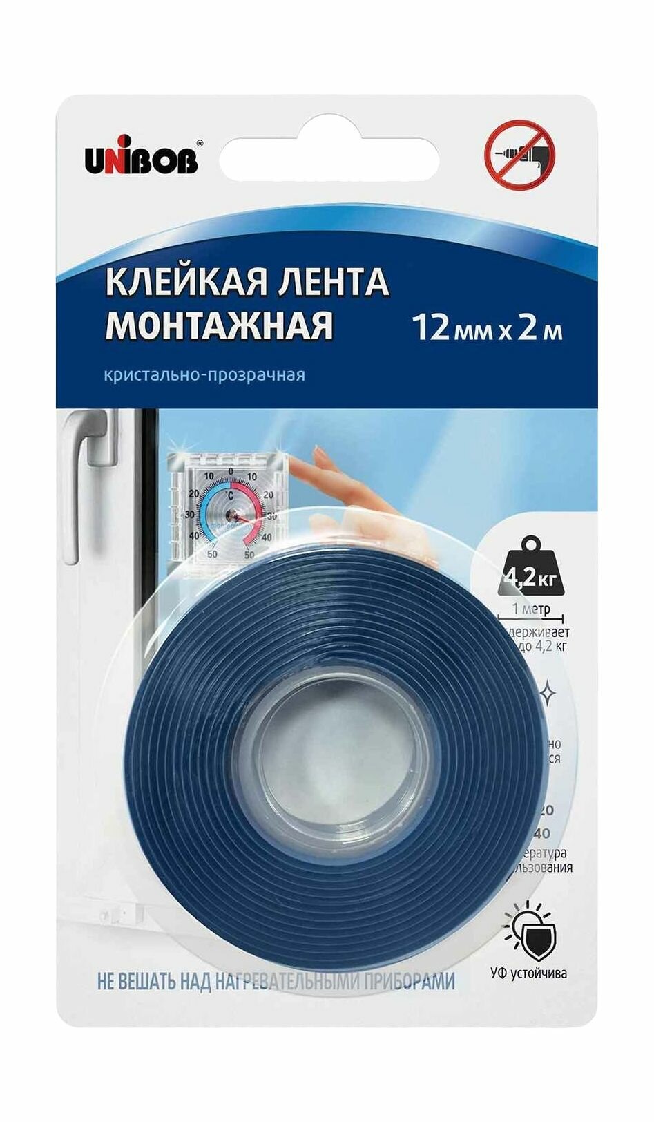 Лента монтажная UNIBOB двухсторонняя 12ммх2м, 1000 мкм, кристально-прозрачная