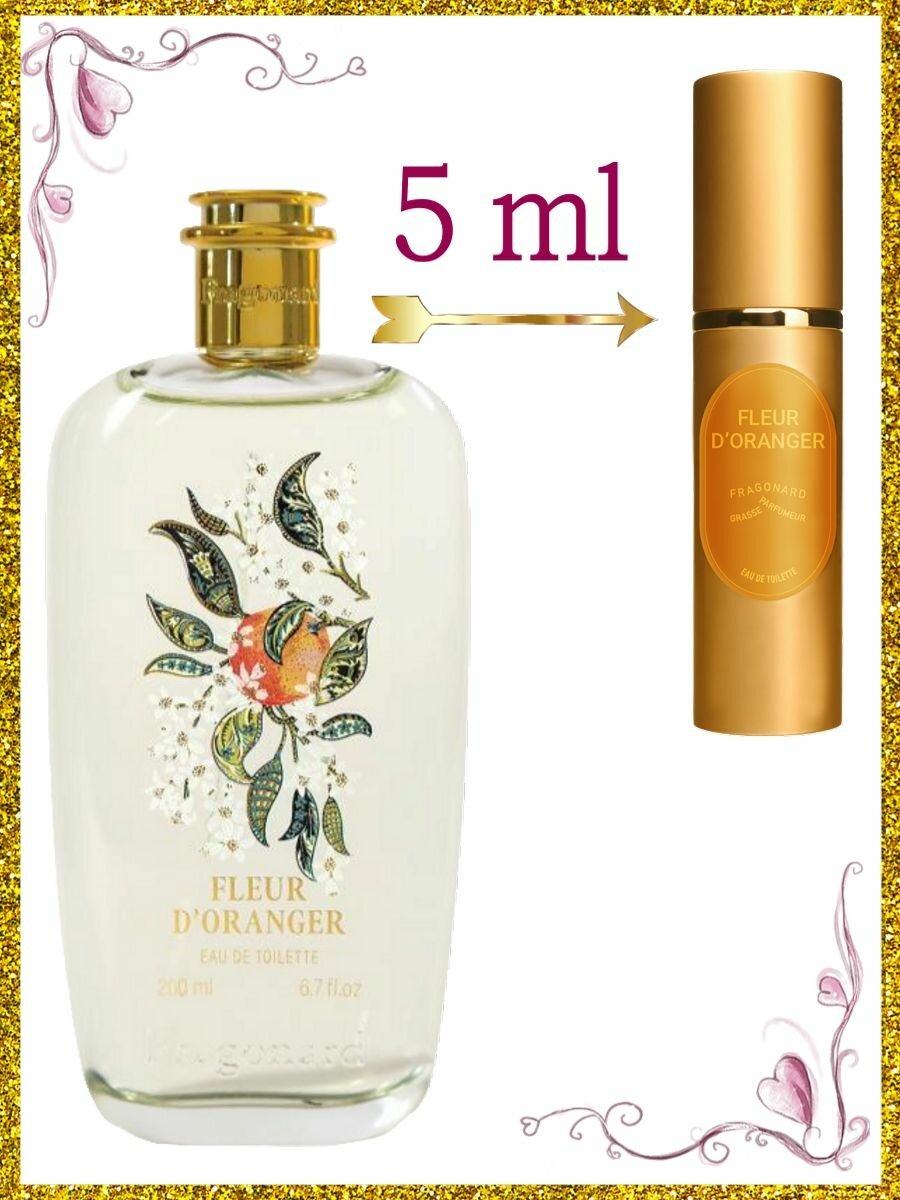 FRAGONARD Fleur d Oranger туалетная вода Women 5мл