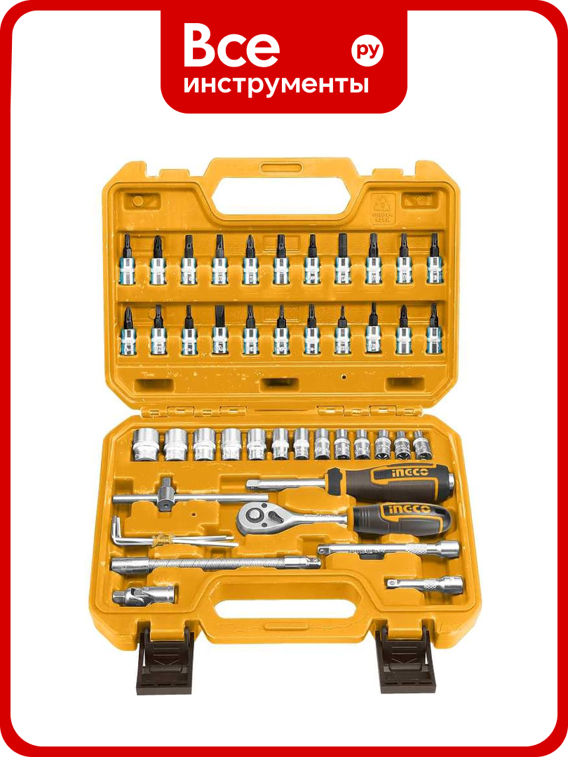 Набор головок INGCO 1/4", 4-14 мм, 46 шт. HKTS14462