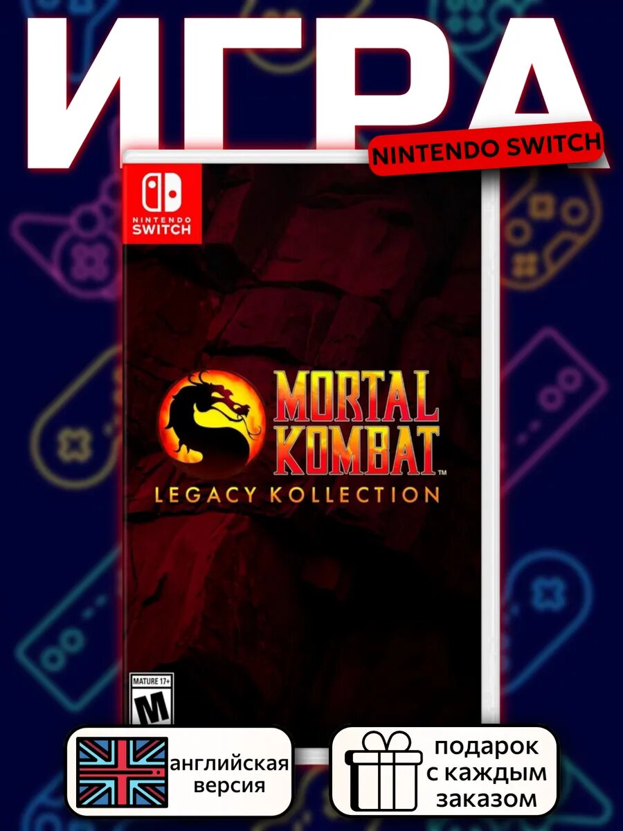 Mortal Kombat: Legacy Kollection [Switch, английская версия]