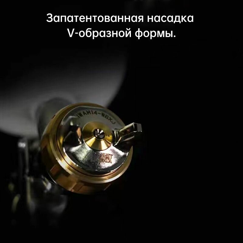 Пневмокраскопульт — фото 1