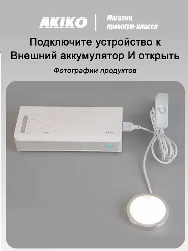 Светодиодный индикатор USB, BambuLab Комплект ламп-001 ТОК 5 В 3 Вт модель DIY без деталей для 3d-печати--Теплый белый