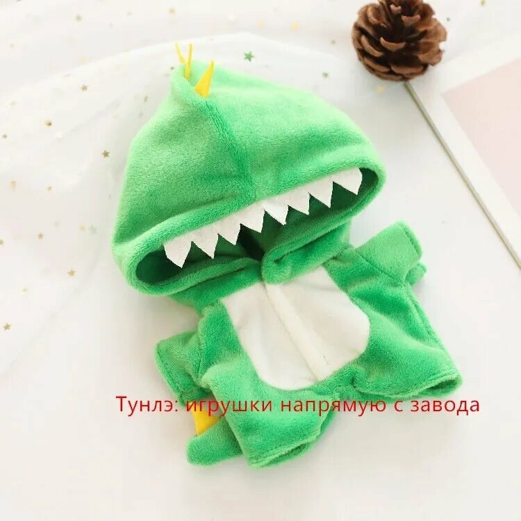 Одежда для куклы 20 см — фото 1