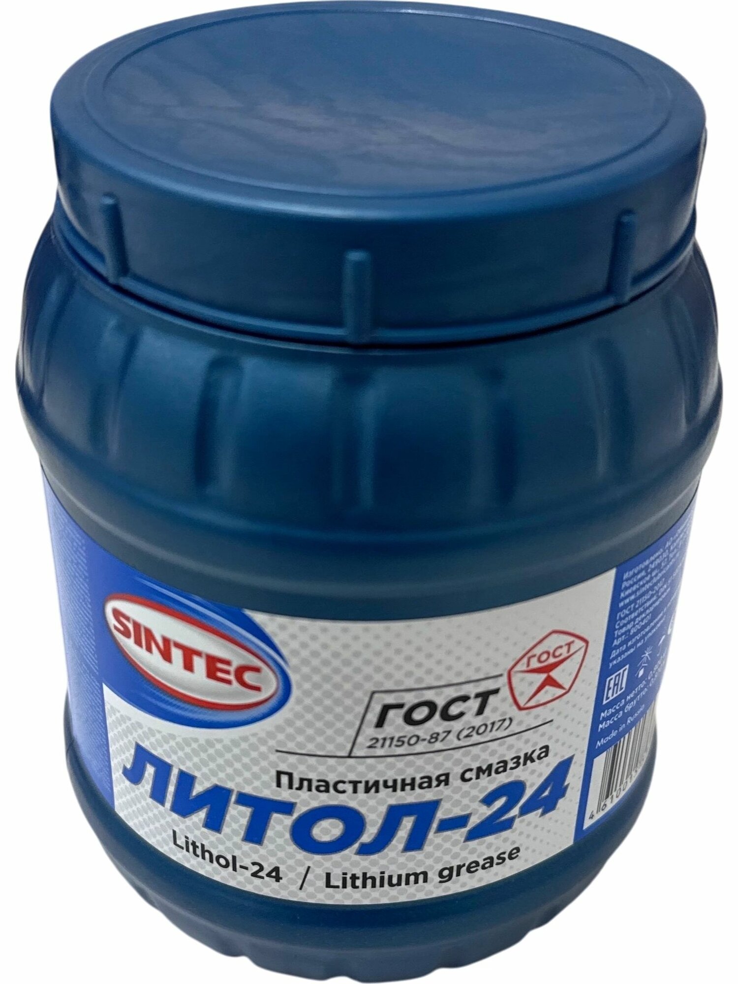 Смазка Литол-24 Sintec (пласт. тара) (0,8кг)