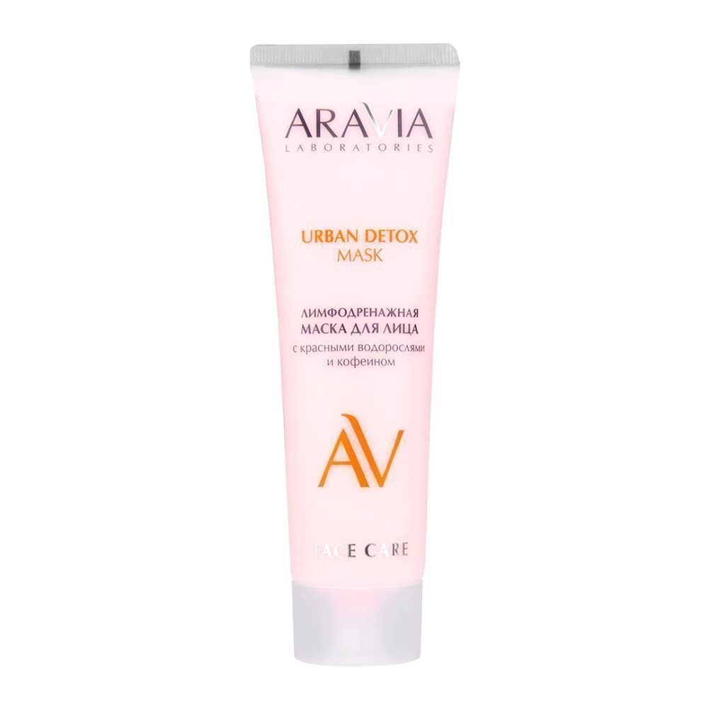 Aravia Лимфодренажная маска для лица с красными водорослями и кофеином Laboratories Urban Detox Mask 100мл