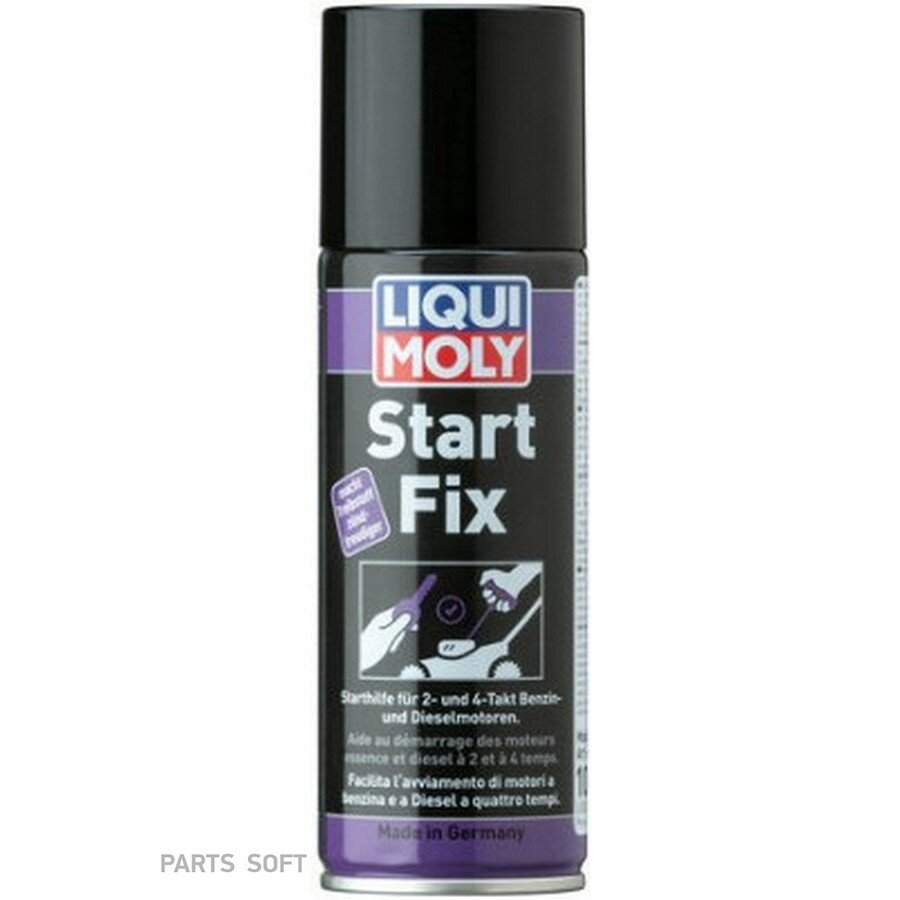 Средство для запуска двигателя от официального дистрибьютора, LIQUI MOLY, артикул 3902