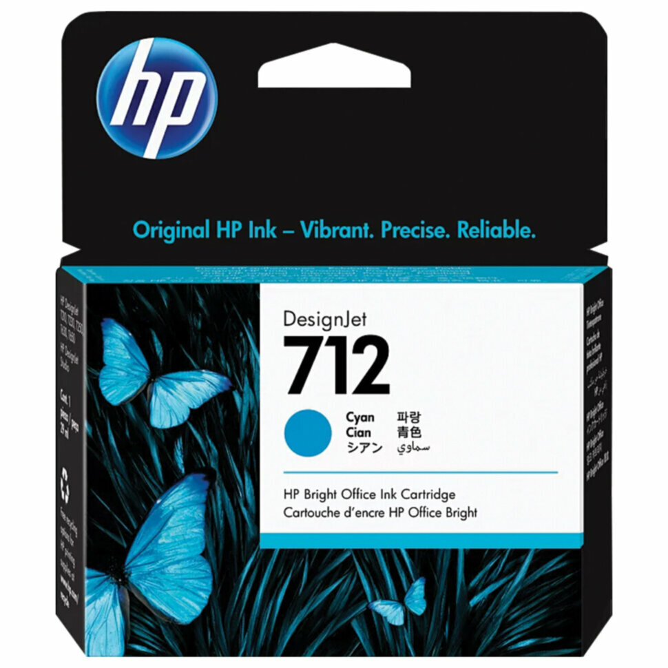Картридж струйный для плоттера HP (3ED67A) DesignJet T230/T250/T630/T650, №712, голубой, оригинальный, 363909