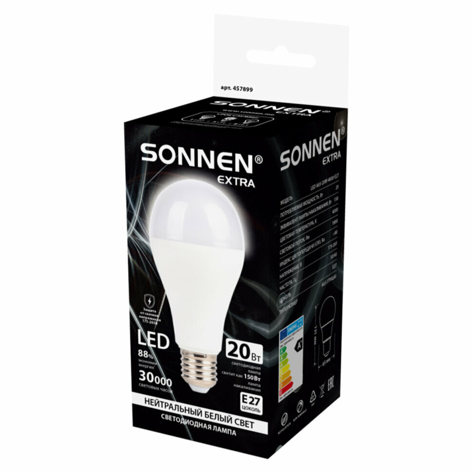 Лампа светодиодная SONNEN EXTRA, 20 (150) Вт, Е27, груша, нейтральный белый, 30000 ч, LED A65-20W-4000-Е27, 457899, 457899