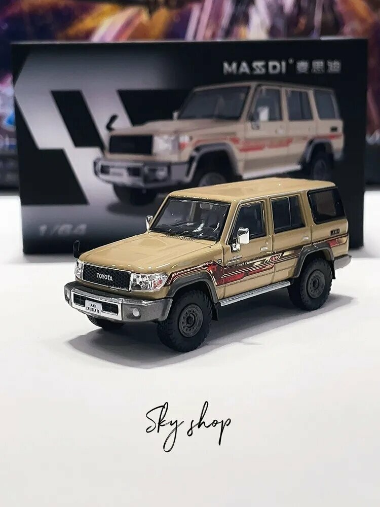 Машинка MASDI 1:64 Toyota 1994 Land Cruiser 76 бежевый модельки машин металлические