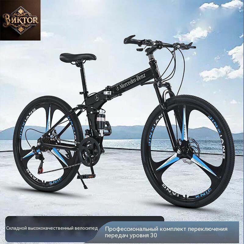 Велосипед BMX, Dirt/Street, zdzxc-01
