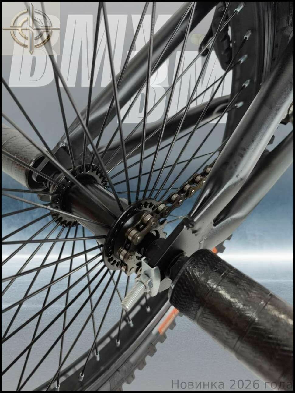 Велосипед BMX, трюковый — фото 1
