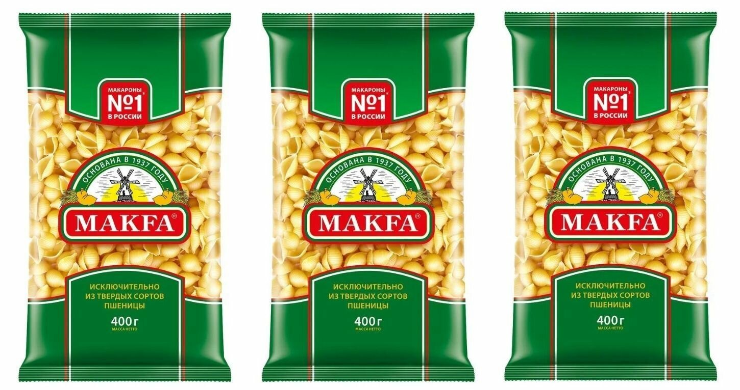 Makfa Макаронные изделия Ракушки, из твердых сортов пшеницы, 400 гр, 3 шт.