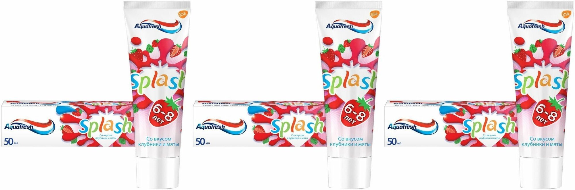 Aquafresh Зубная паста детская Splash Клубника и мята, 6-8 лет, 50 мл, 3 штуки