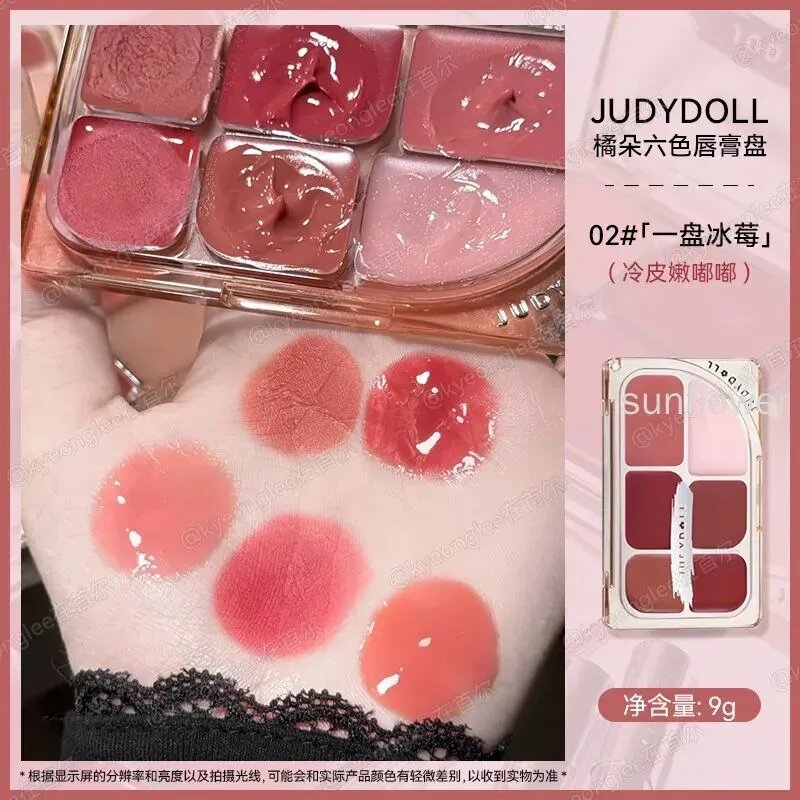 Judydoll Шестицветная палитра многофункциональных помад, кремовая текстура, подходит для всех типов кожи, 9 г