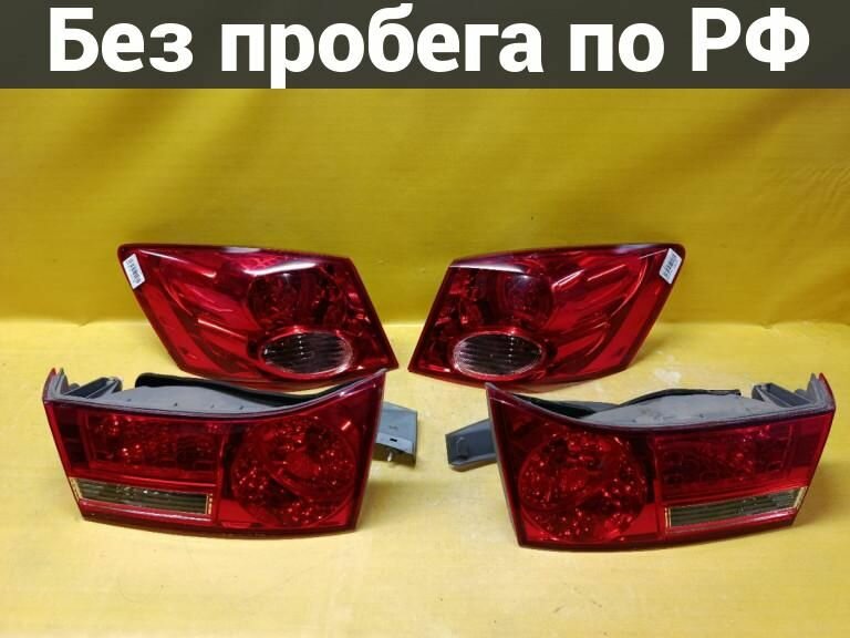 Стоп с пробегом Honda Accord Wagon CW2