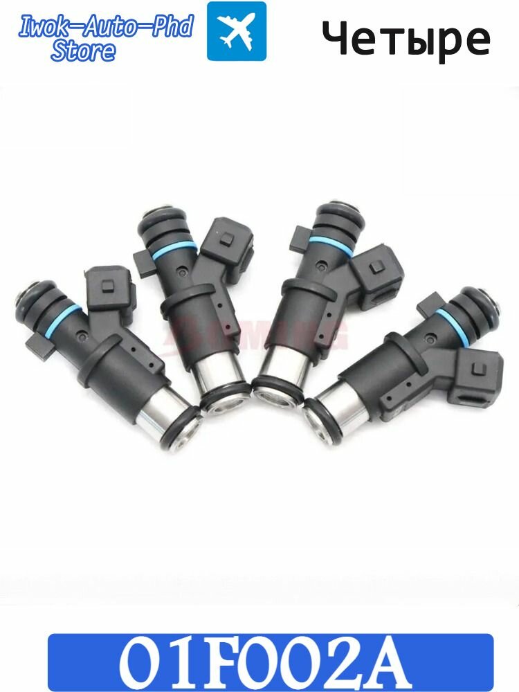 01F002A Подходит для Peugeot 206 306 307 1007 Citro n Bellingo C2 C3 1.4L 0280156357 75116357 Новый автомобильный форсунок