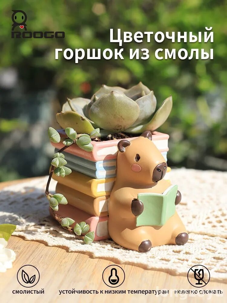 Горшок для цветов 0.2 л, 7 см, 1 шт, цвет светло-коричневый