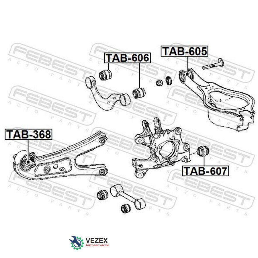 FEBEST TAB606 сайлентблок задней поперечной тяги!\ Toyota Highlander 19>