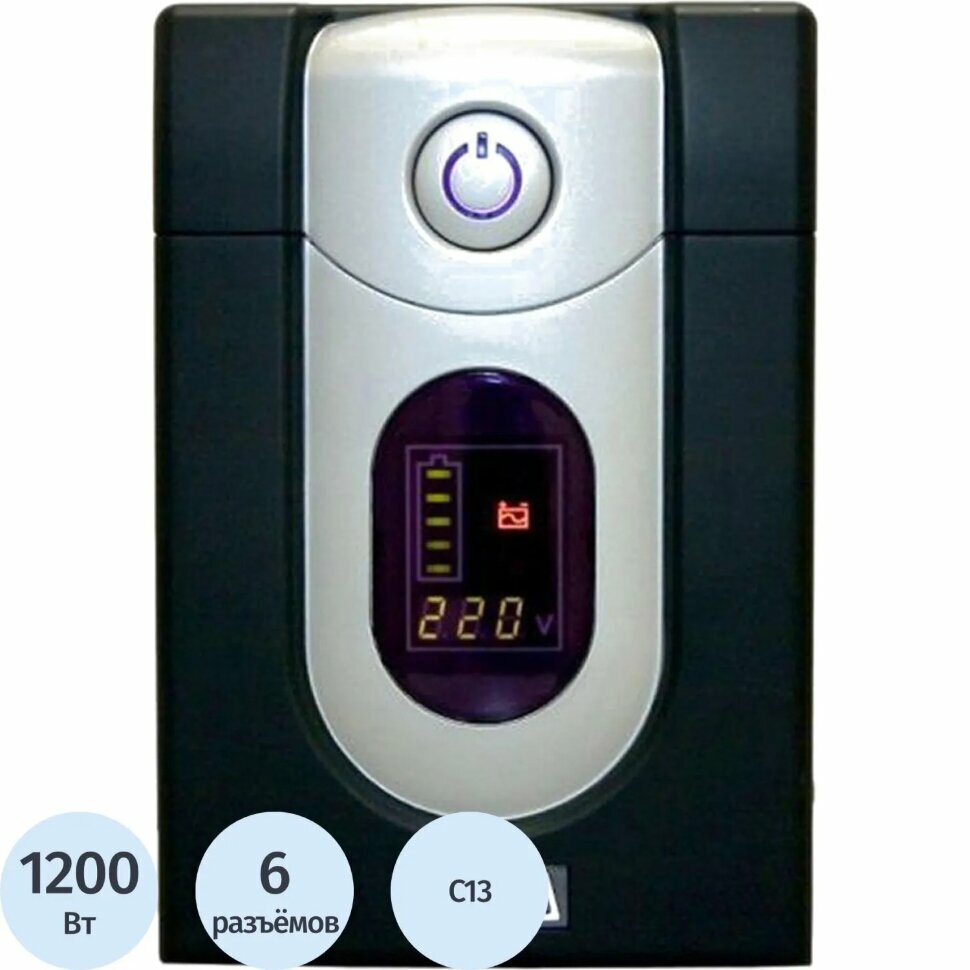 ИБП Powercom Back-UPS IMPERIAL IMD-2000AP, лин-инт,2000ВА/1200Вт,6xC13, LCD, 1644860