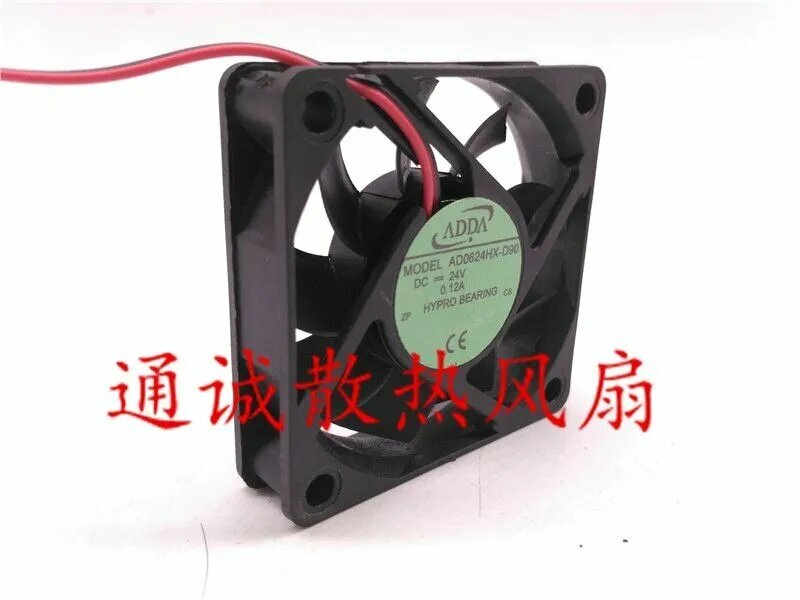 AD0624HX-D90 ADDA 6015 24V 0.12A 6 см осевой тихий инверторный вентилятор