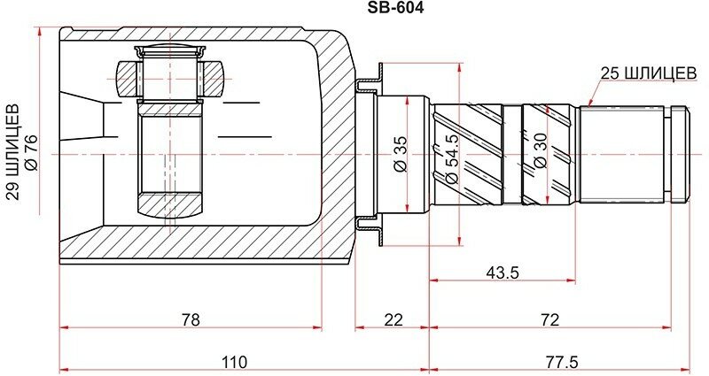 Шрус передний внутренний SAT SB-604 Subaru Forester 02-13 / Impreza 07-12