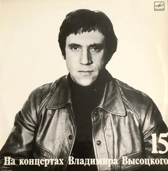 Маскарад
