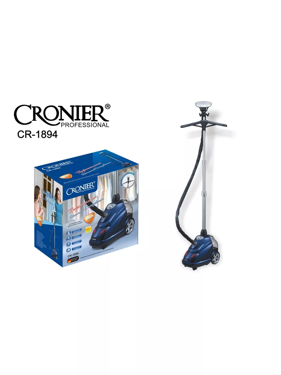 Отпариватель CRONIER CR-1894 синий. / Отпариватель напольный вертикальный для одежды