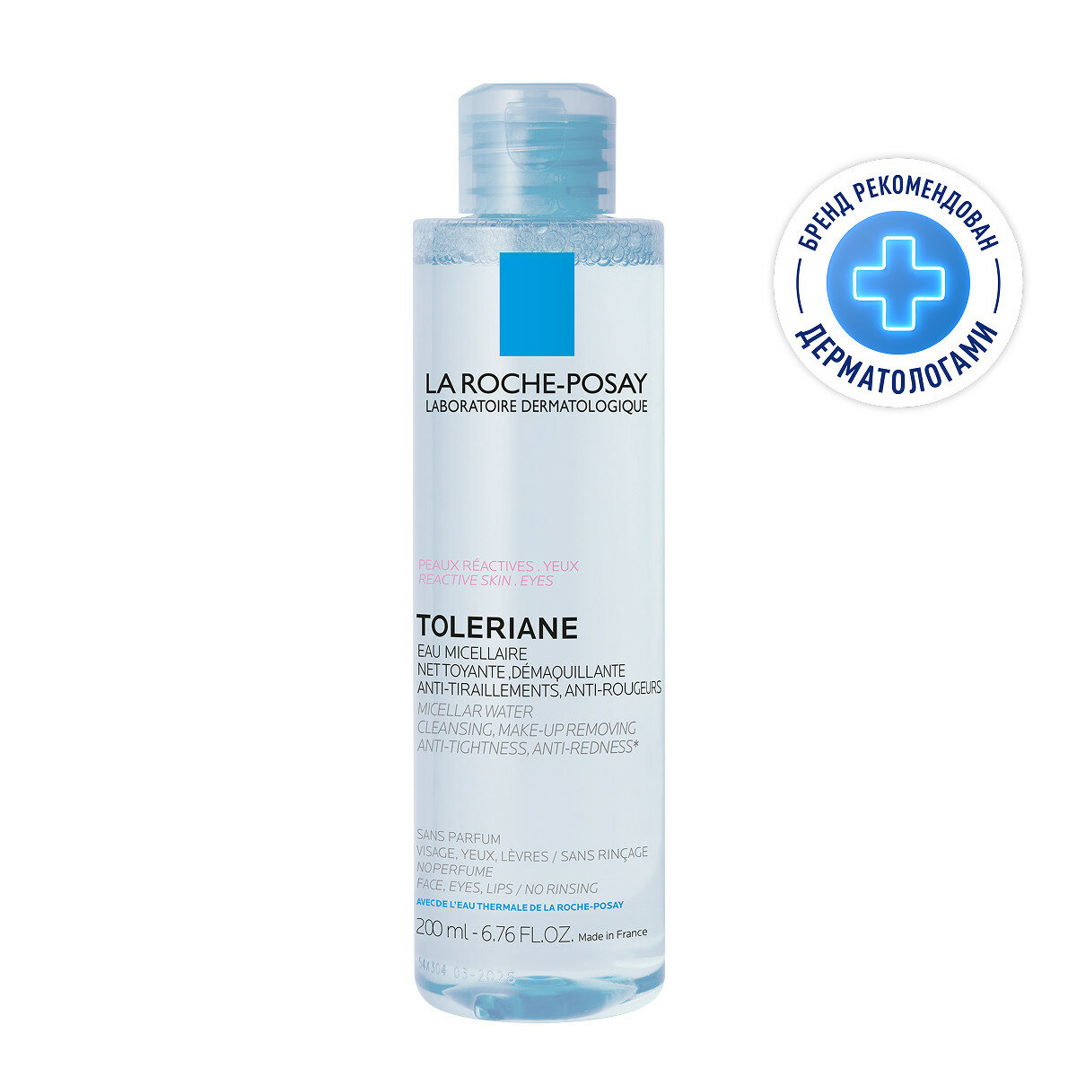 LA ROCHE-POSAY TOLERIANE Мицеллярная вода для склонной к аллергии чувствительной кожи лица и области вокруг глаз, 200 мл