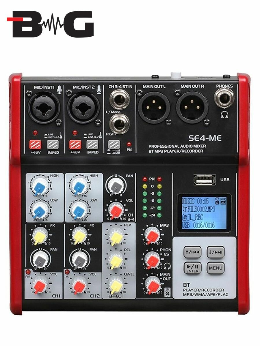 Микшерный пульт 4 канальный BG SE4-ME, 2 моно, 1 стерео, процессор эффектов, USB, MP3 плеер, Bluetooth, 2 полосный эквалайзер, фантомное питание