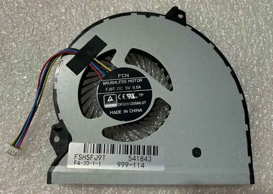 Вентилятор охлаждения GPU FAN (FJ9T) ASUS ROG Strix GL702VM