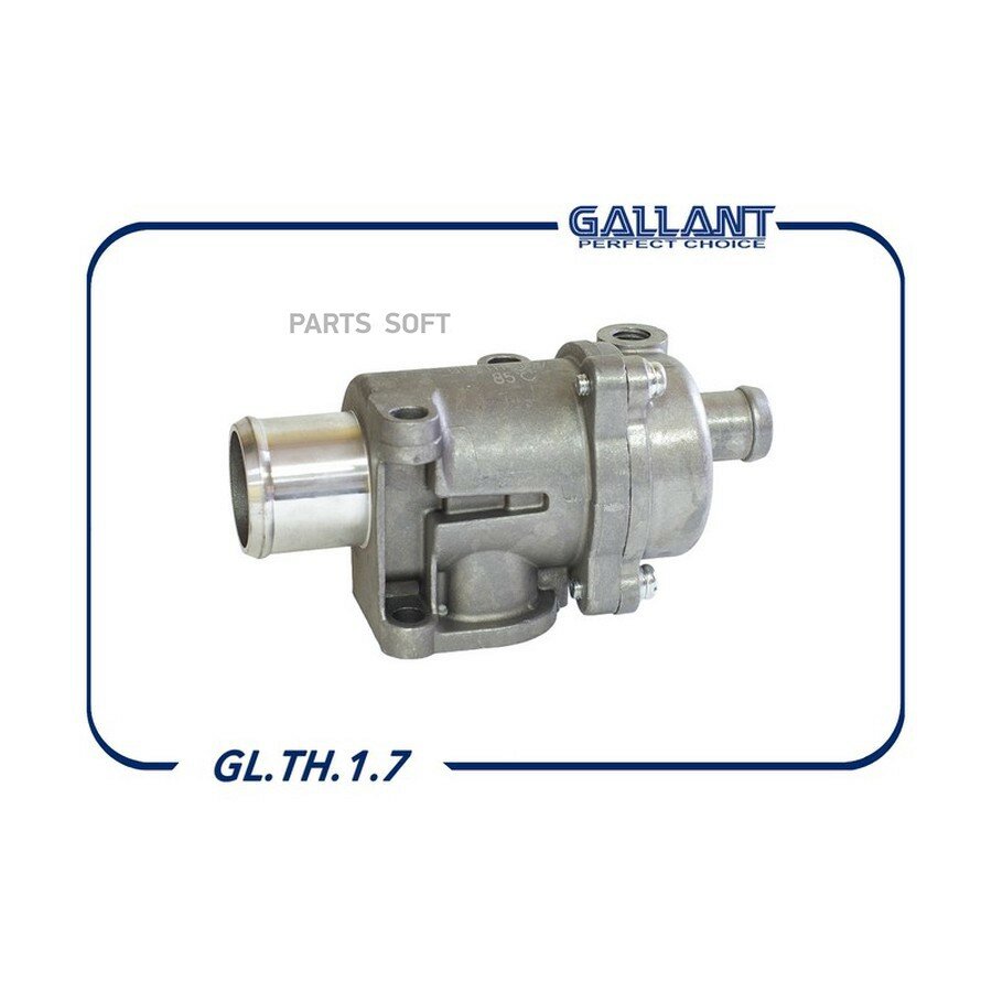 GALLANT GLTH17 Термостат 2190-1306010