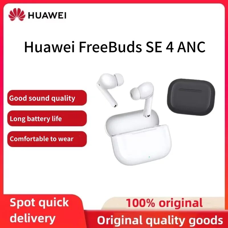 Huawei FreeBuds SE 4 Blue — фото 1