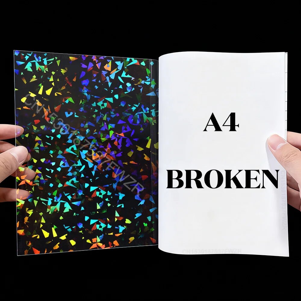 Голографическая бумага A4 Broken, 10 листов