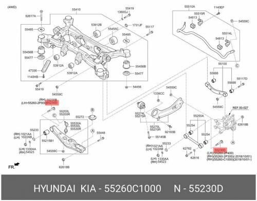 Болт м6 крепления рычага шестигранная головка коррозионнос Hyundai / Kia (Mobis) 55260C1000