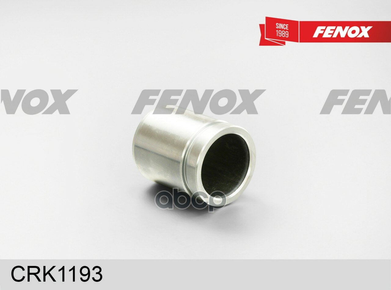 Ремкомплект тормозного суппорта FENOX арт. CRK1193