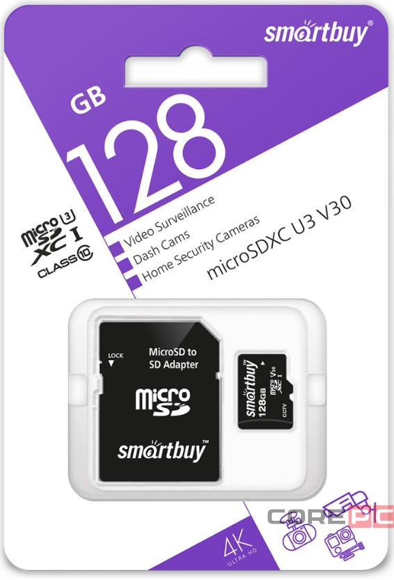 Micro SDXC карта памяти Smartbuy 128GB Class10 U3 V30с адаптером SD) (SB128GBSDCCTV)