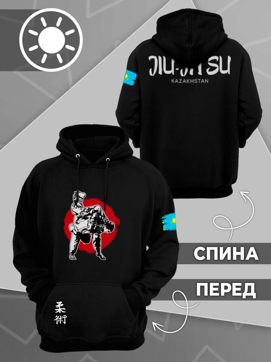 Худи
