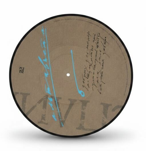 Виниловая пластинка Сплин - Альтависта LP Picture Limited